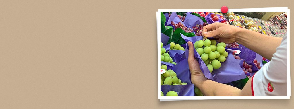 Home - Forestway Fresh